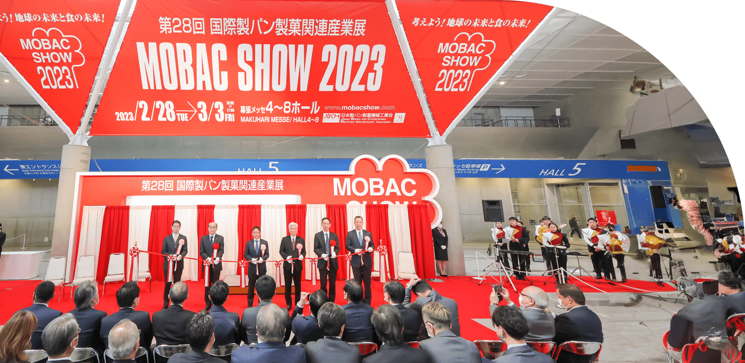 MOBACSHOW 2025 | 2025モバックショウ